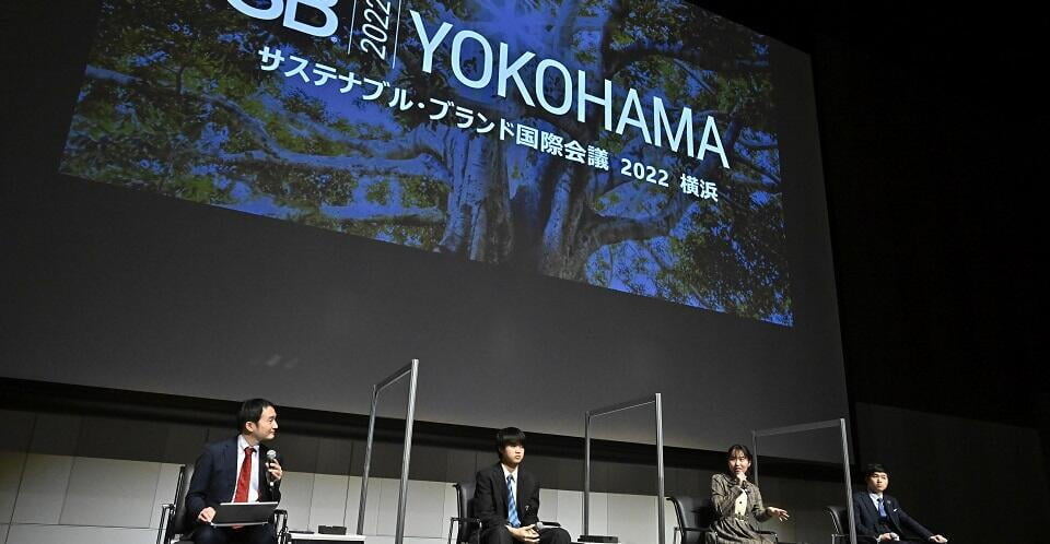 SDGs8 Supporting economic growth and meaningful work| サステナブルな社会へ from ...